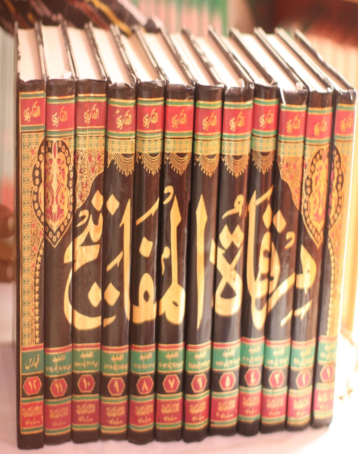 Mirqat ul Mafatih 12 Jild Maktab Rashidiaمرقاۃ المفاتیح عربی شرح مشکاۃ ...