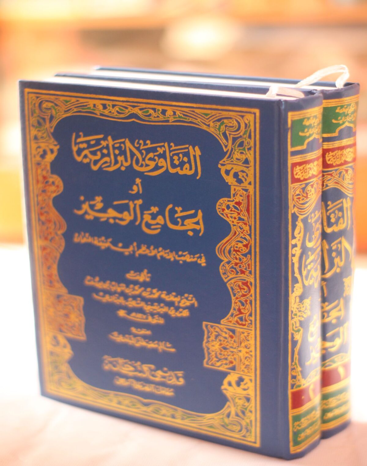 Fatwa Bazazia 2 Jild Maktaba Qadeemiفتاوی بزازیہ - Al Ghani Publishers